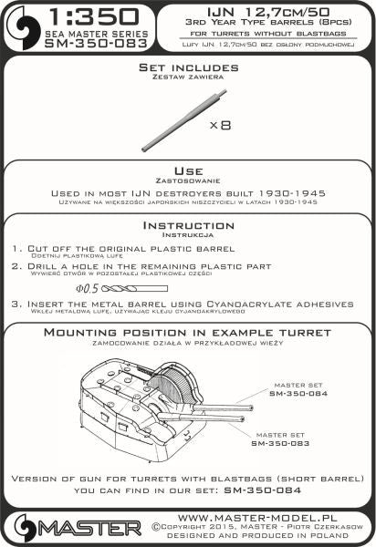 IJN 12,7cm/50 (5in) 3rd Year Type barrels - for turrets without blastb